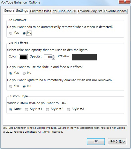 Mozilla Re-Mix: FirefoxでカスタマイズされたYouTubeを楽しむことができるアドオン「YouTube Enhancer ...